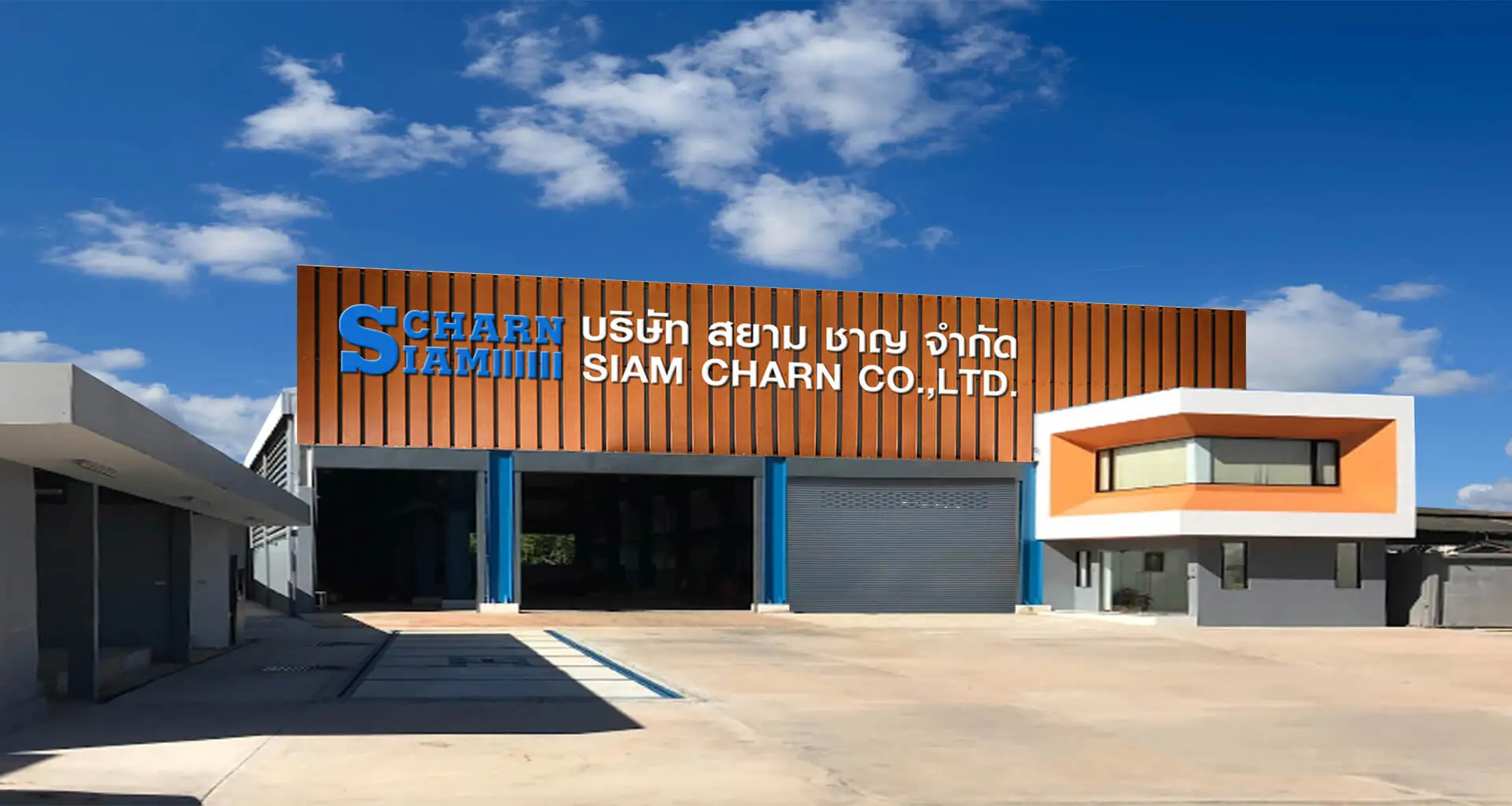 About Us | Siam Charn Co., Ltd.